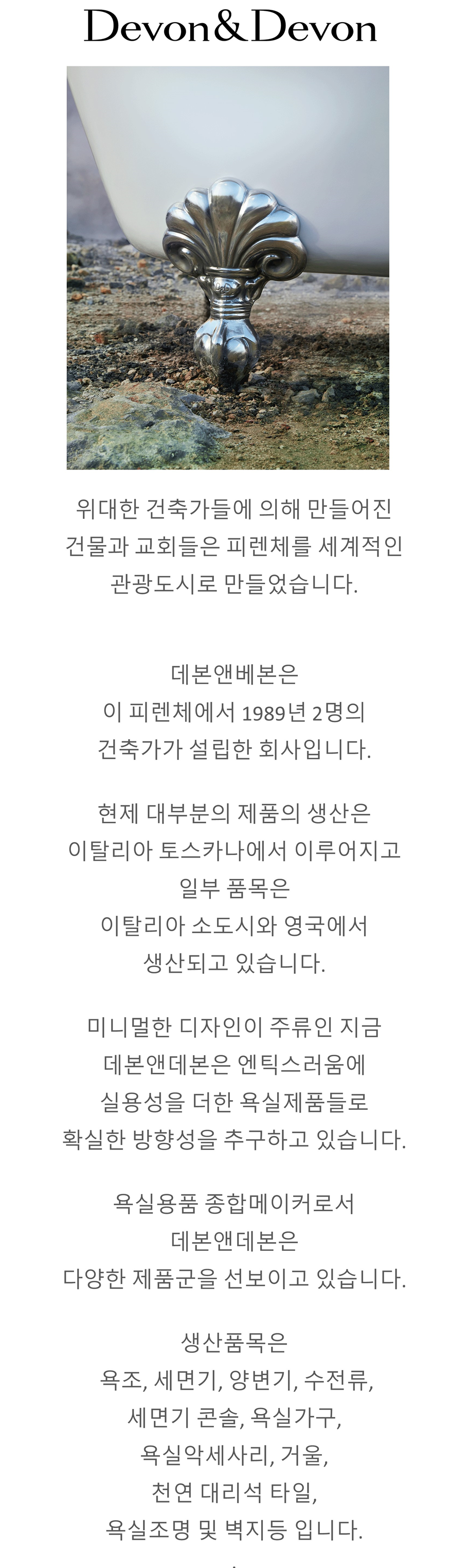 | 3홀세면기수전 ITEM NO: VPTIME200